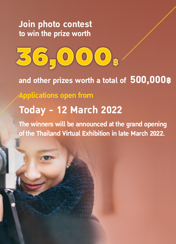 New Age - Start Bootstrap Theme